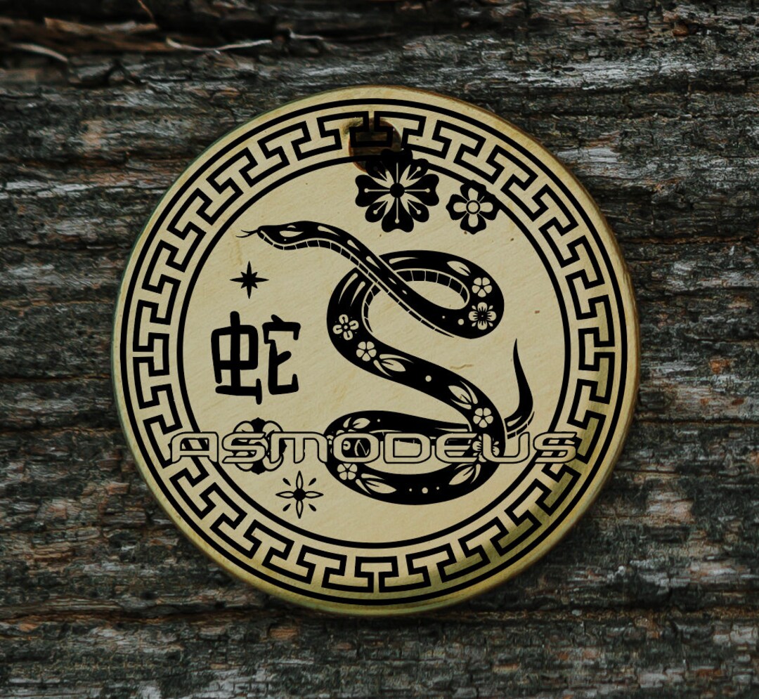 Chinese Zodiac Snake Tag | Engraved | Copper | Personalized | Pet Cat ...