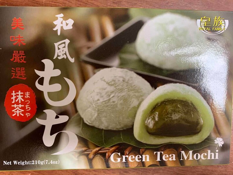 Japanese Mochi Candy Various flavors to pick from / Seller | Etsy