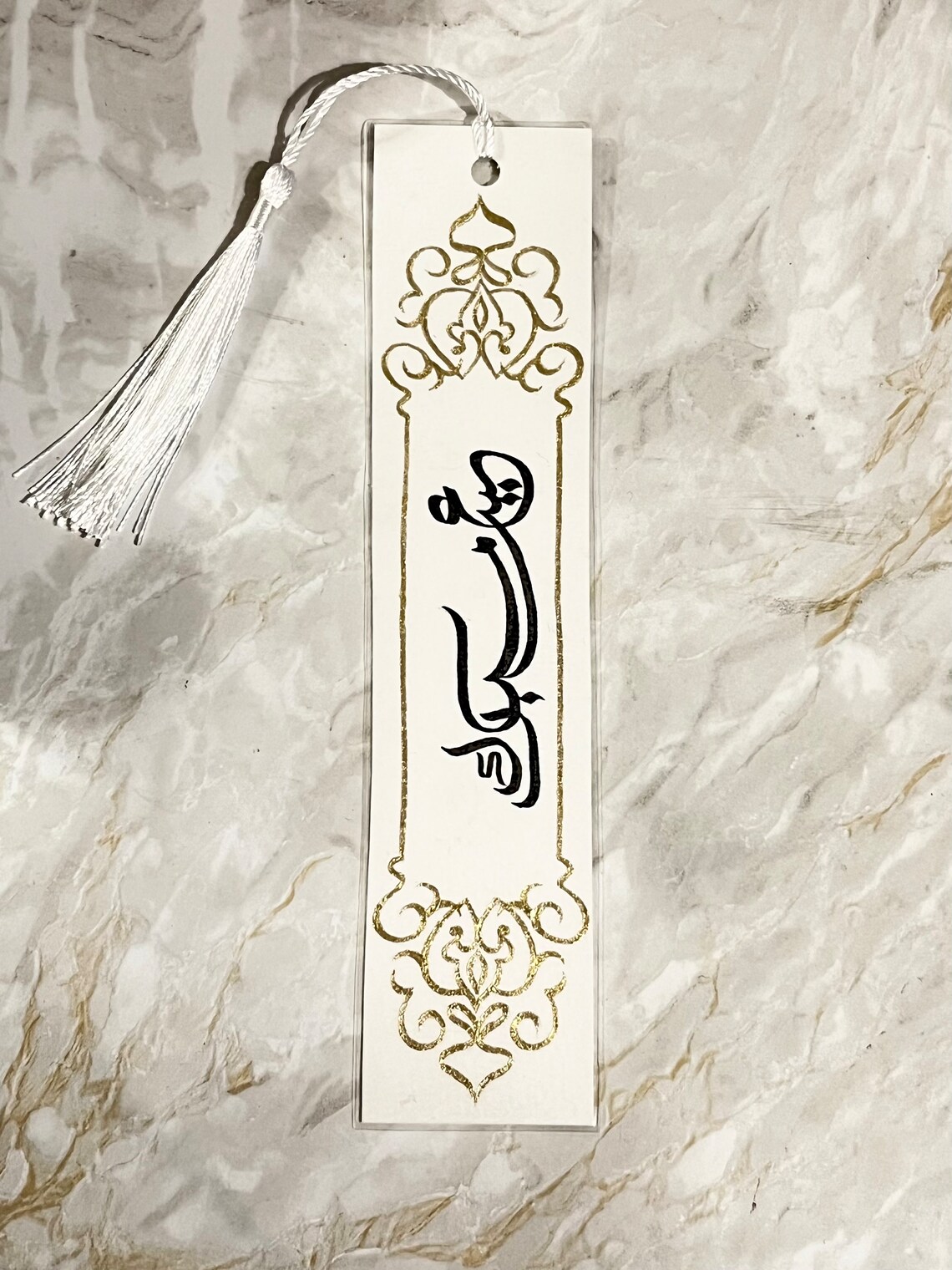 HANDPAINTED ISLAMIC BOOKMARK Gold and Black Arabic Calligraphy Book ...