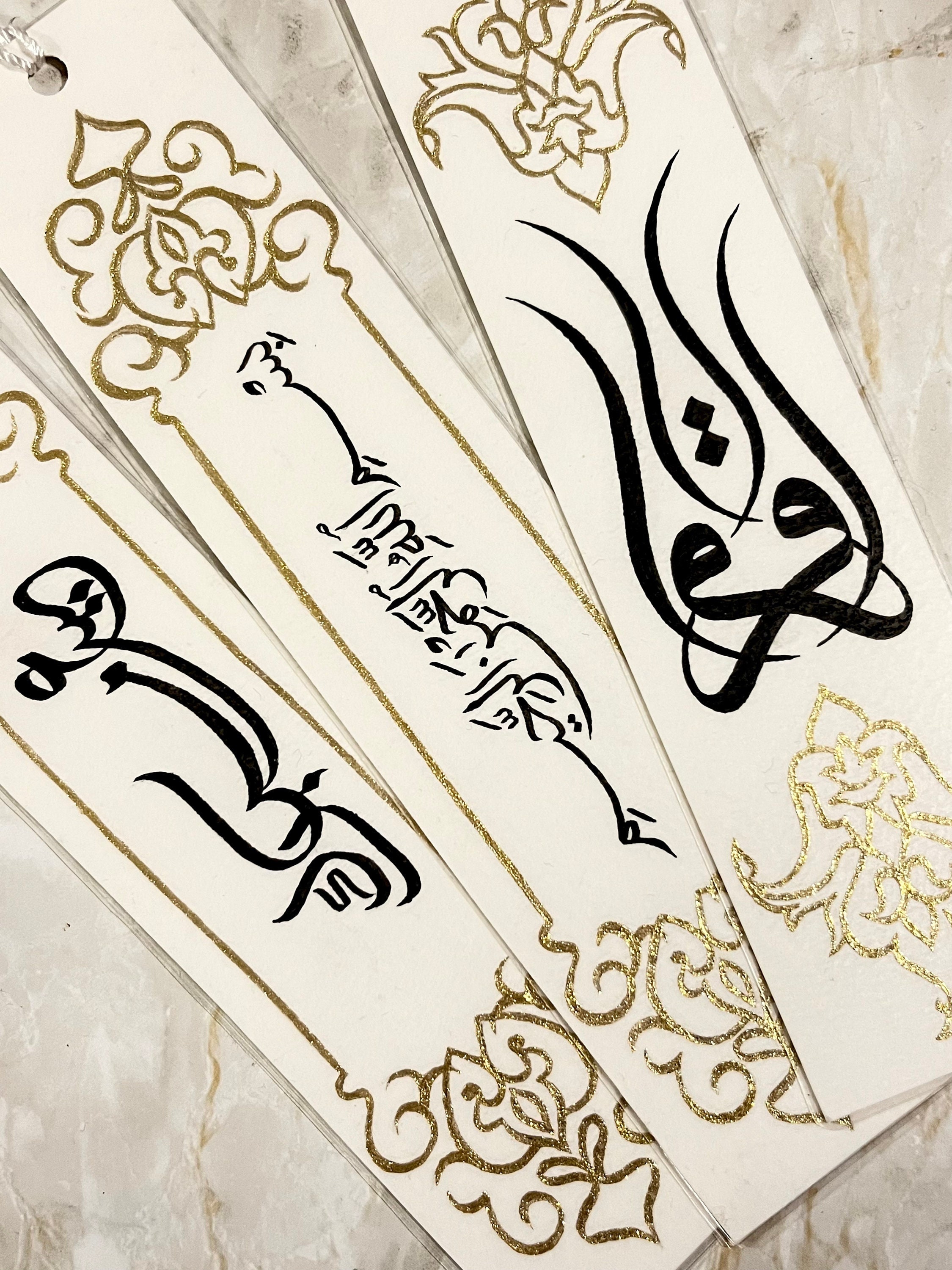 HANDPAINTED ISLAMIC BOOKMARK Gold and Black Arabic Calligraphy Book ...