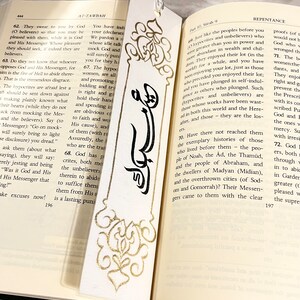 HANDPAINTED ISLAMIC BOOKMARK Gold and Black Arabic Calligraphy Book ...