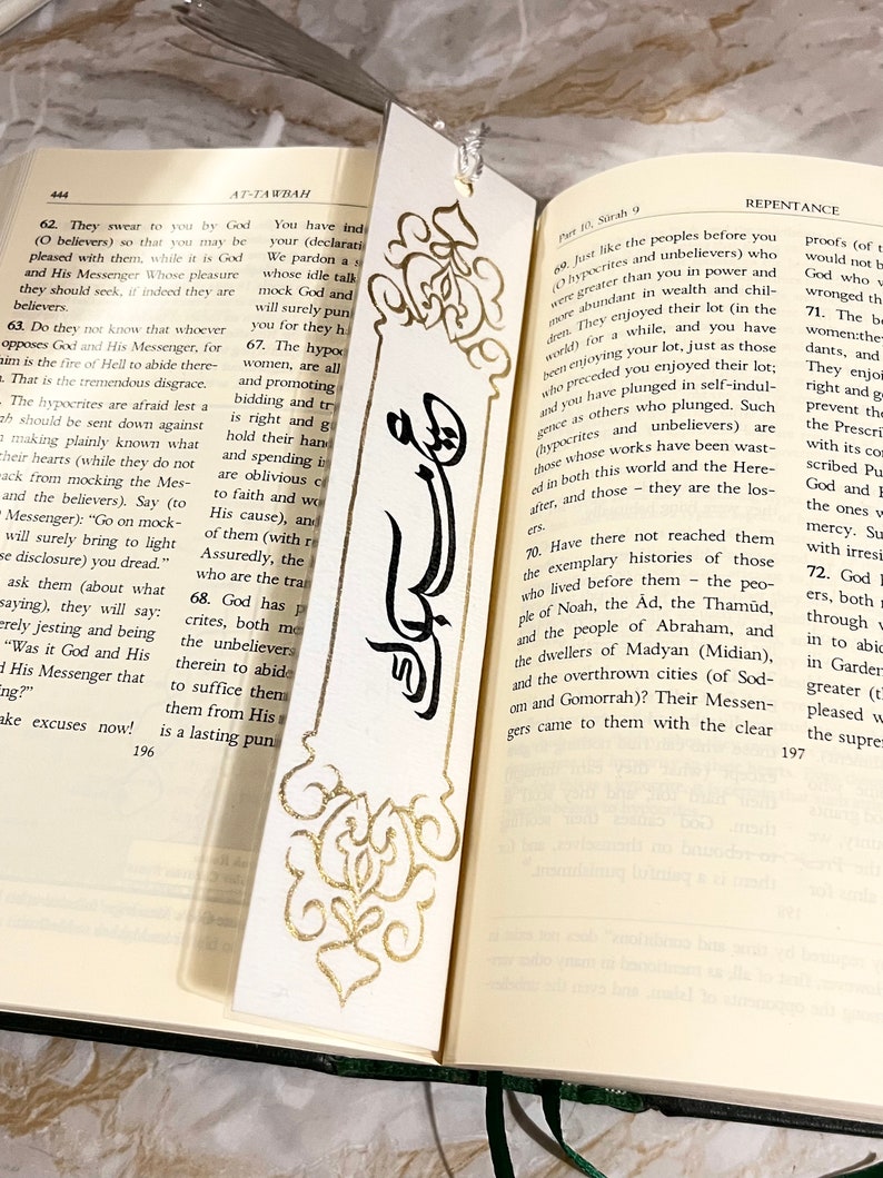 HANDPAINTED ISLAMIC BOOKMARK Gold and Black Arabic Calligraphy Book ...