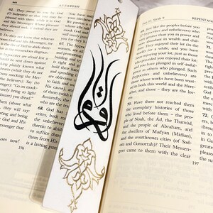 HANDPAINTED ISLAMIC BOOKMARK Gold and Black Arabic Calligraphy Book ...
