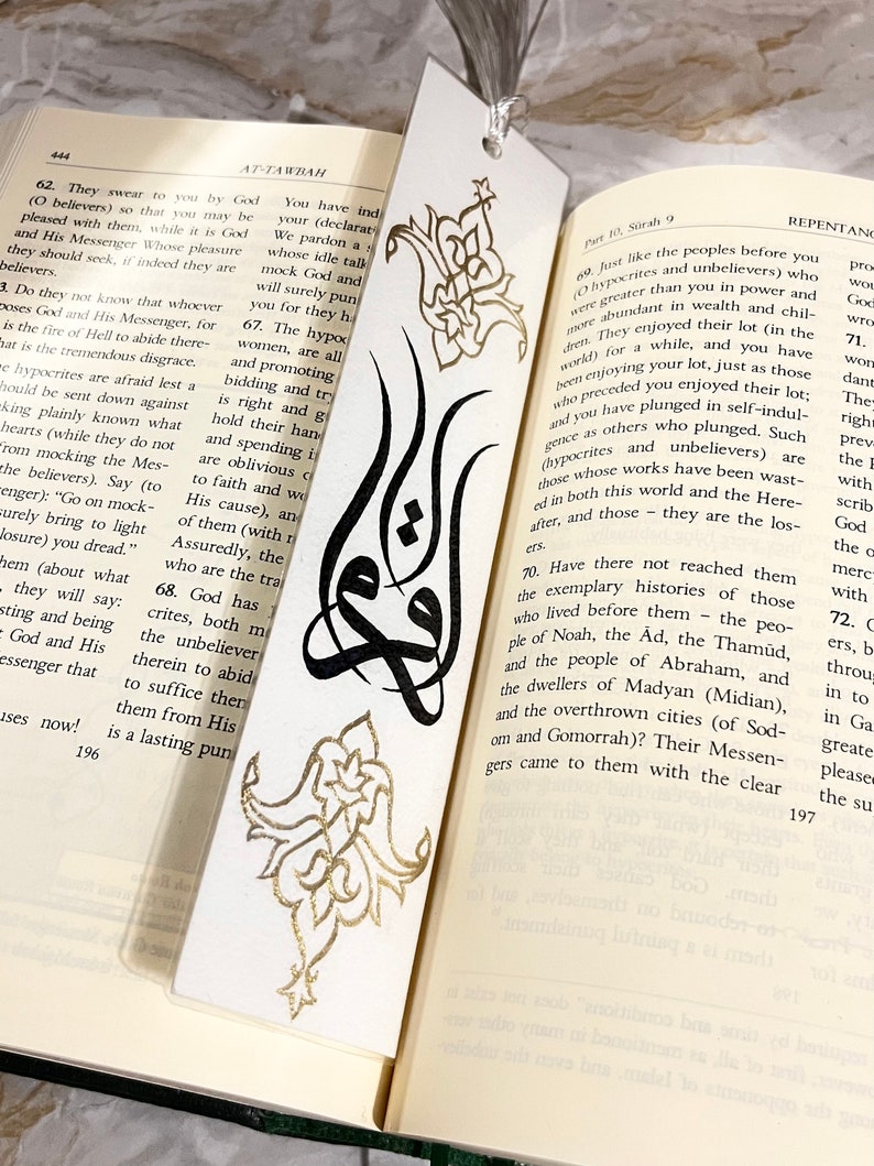 HANDPAINTED ISLAMIC BOOKMARK Gold and Black Arabic Calligraphy Book ...