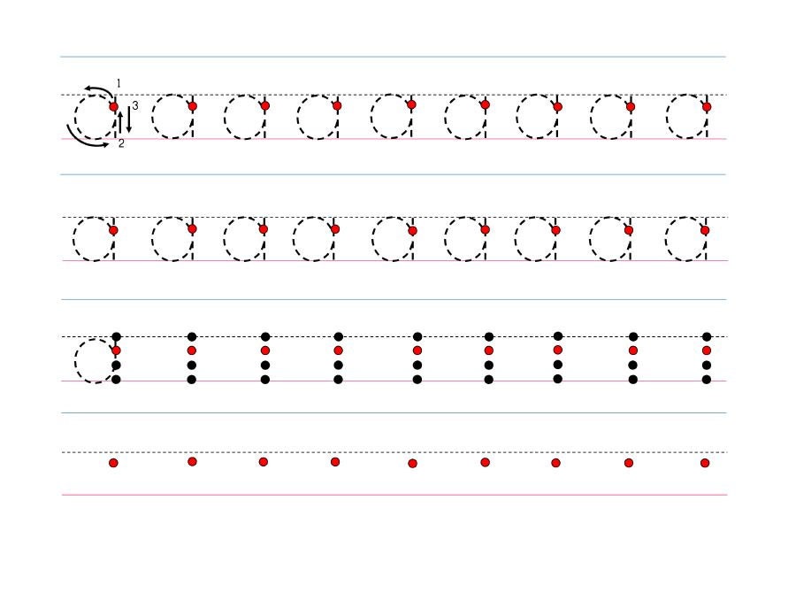 Tracing Letters Lower Case Digital Printable 26 Pages - Etsy