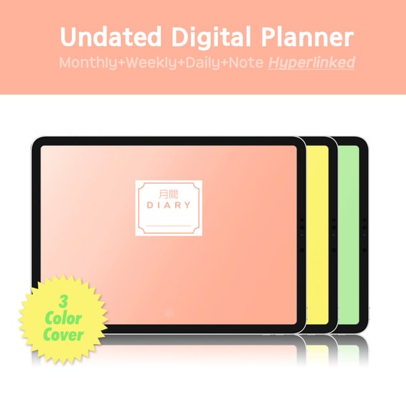 Goodnotes monthly Monthly Daily Notability Goodnotes journal Undated ...