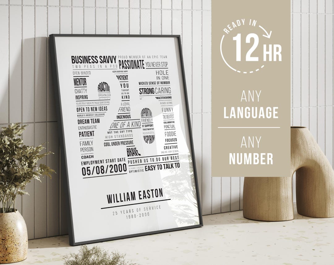 25 Year Work Anniversary Gift | 25th Employee Service Award, Employment ...