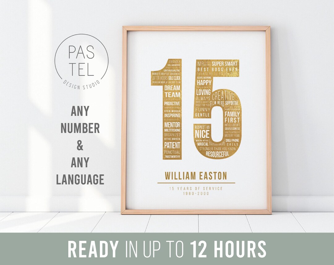 Golden Word Cloud 15th Work Anniversary Employee Recognition Word ...