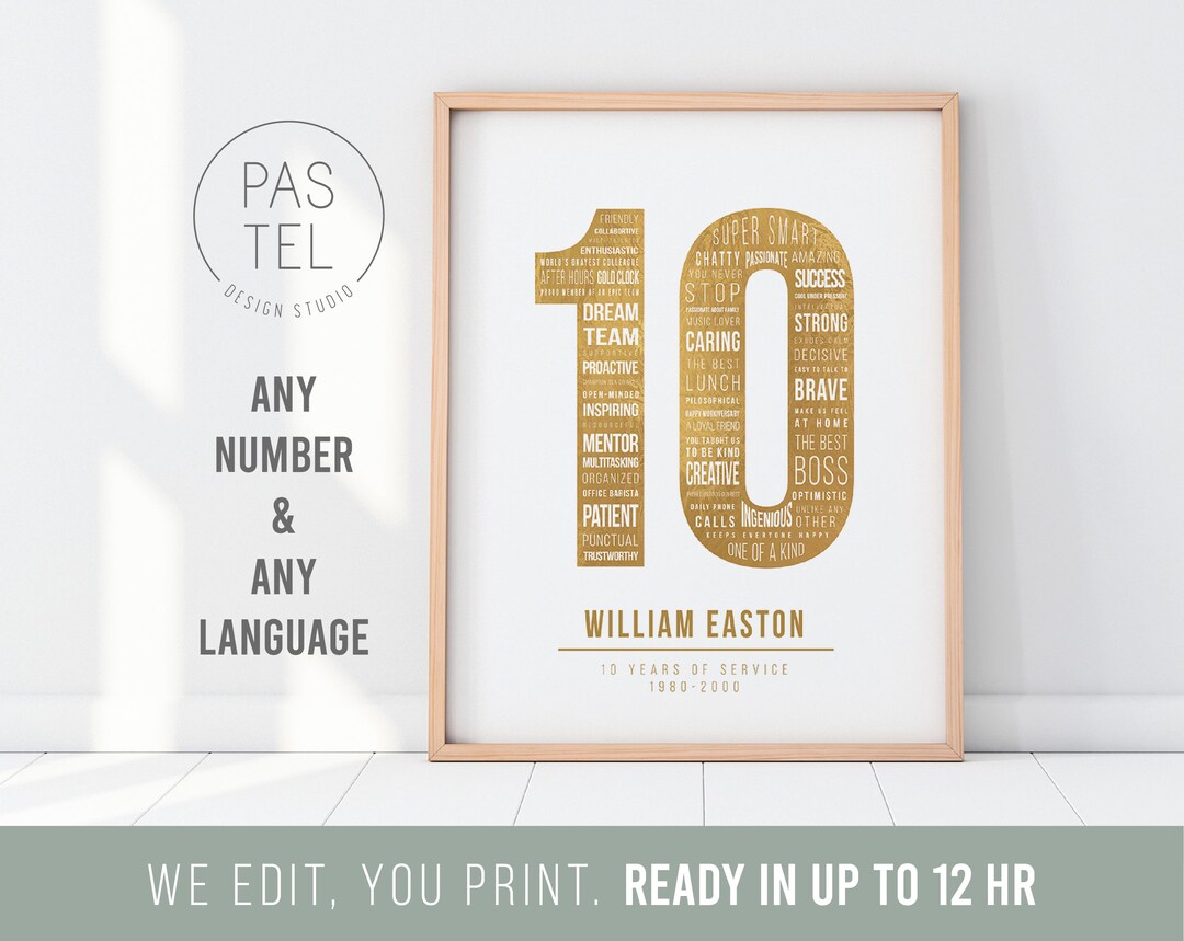 10th Work Anniversary Word Cloud Print 10 Years Work Anniversary ...