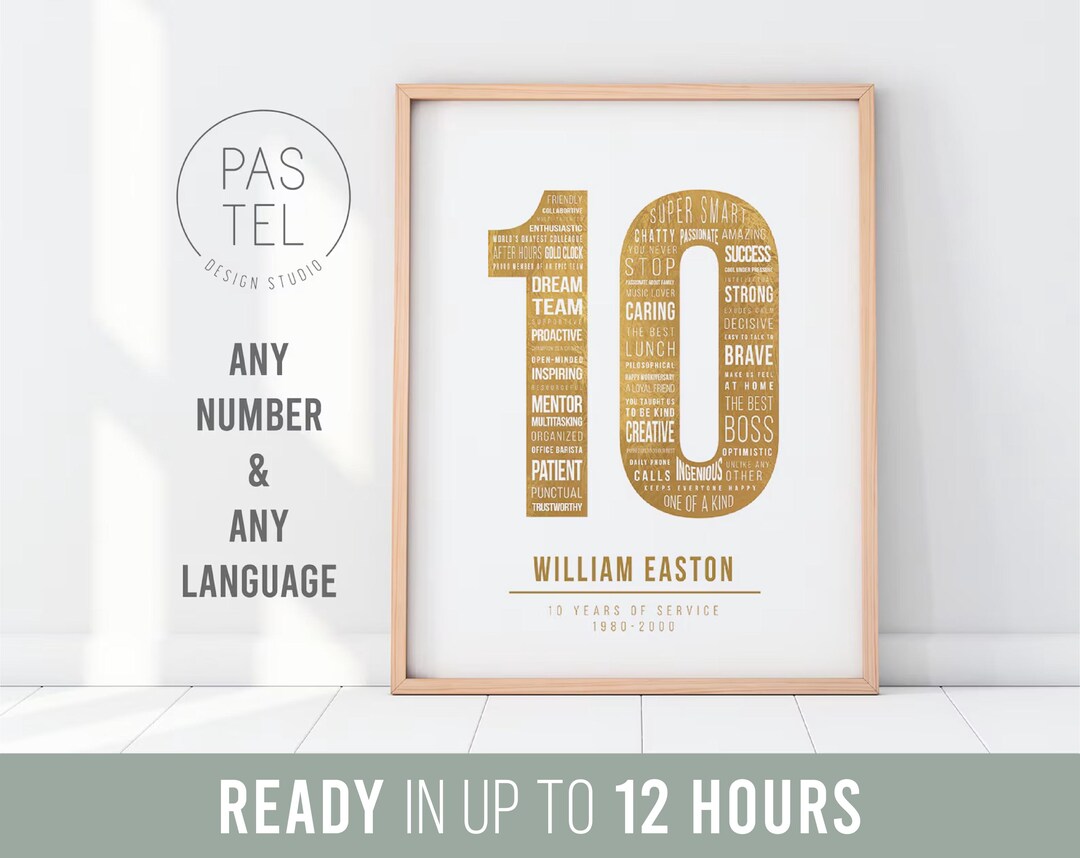 10th Work Anniversary Word Cloud Print | 10 Years Work Anniversary ...
