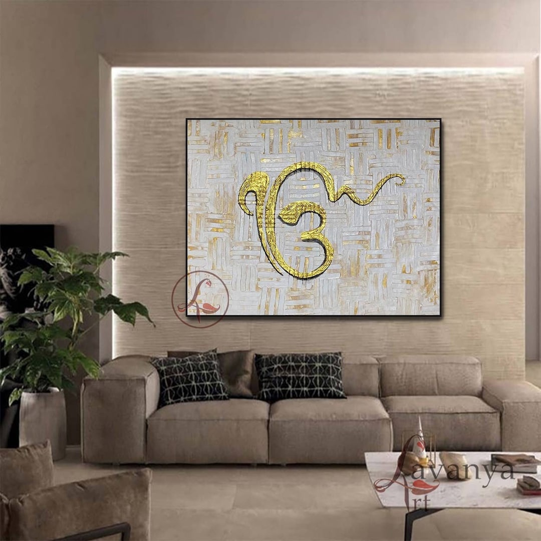 Golden Ek Onkar Sikh Art, Sikhism Canvas Painting, Gurudwara Art, Guru ...
