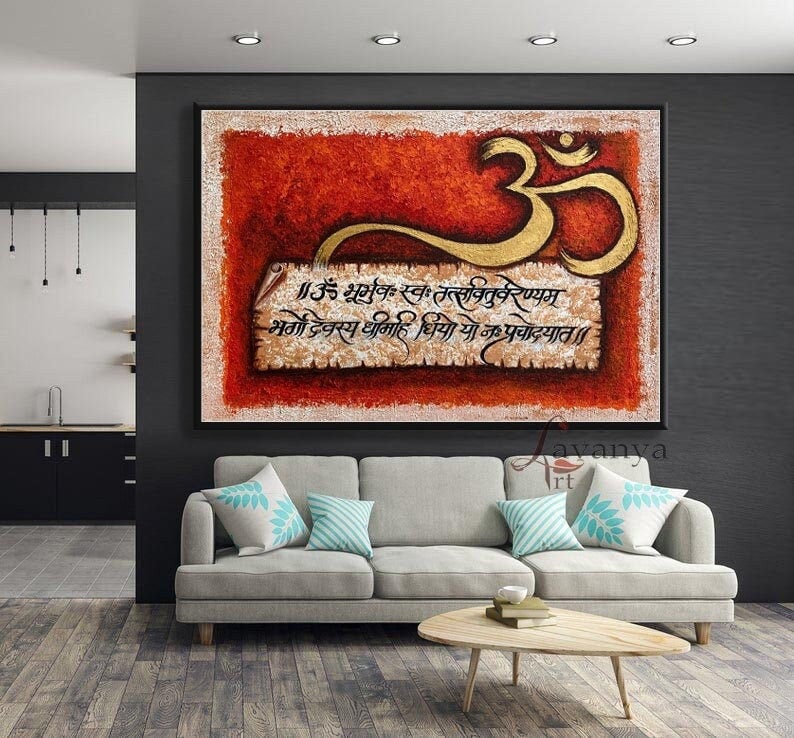 Om Painting: Gayatri Mantra Indian Wall Art, Canvas Painting , Hindu ...