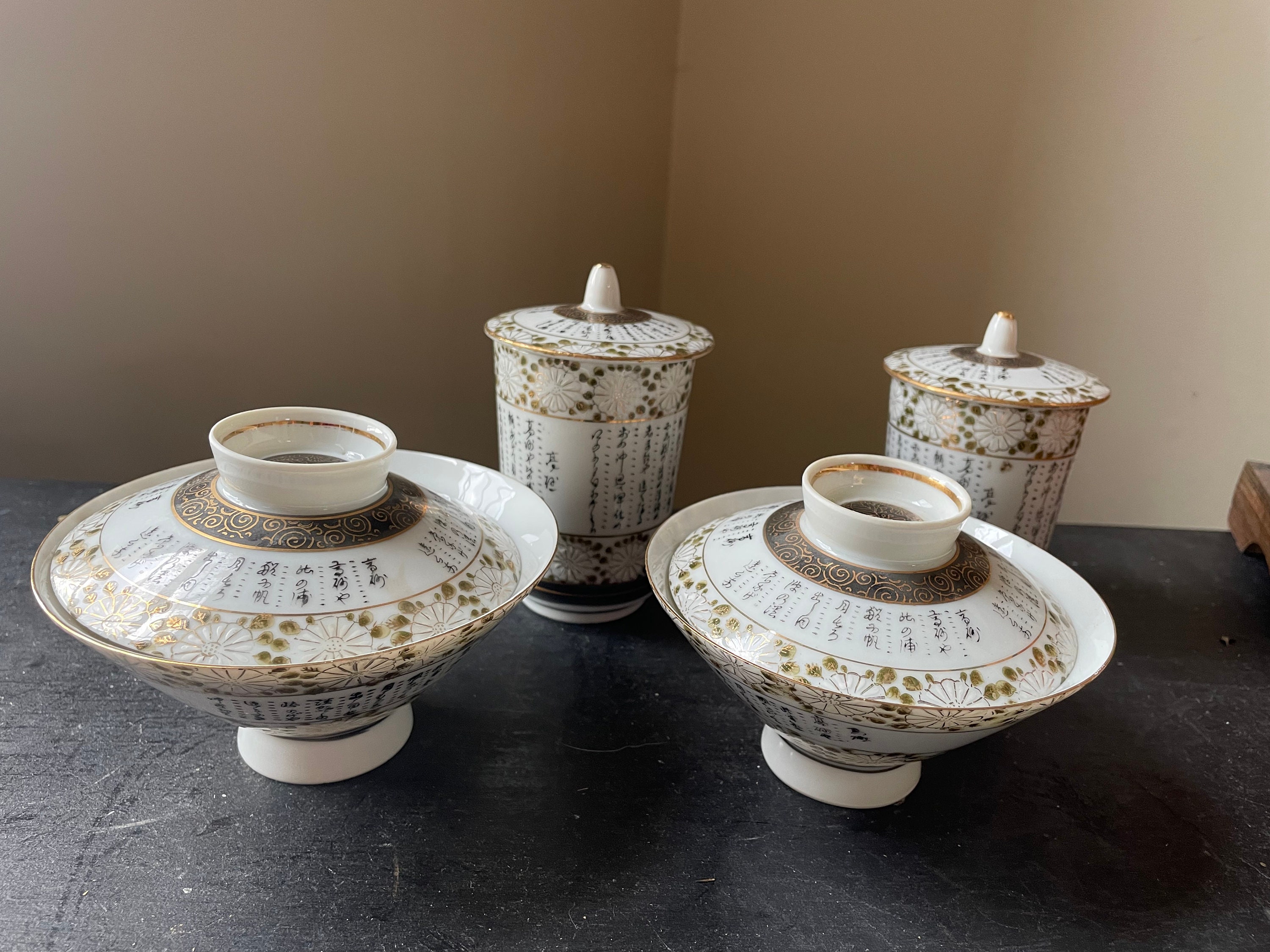 Vintage Japanese Wedding Set Husband and Wife Lidded Tea Cups - Etsy