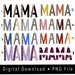 Customizable ‘“mama” With Names PNG, Mother’s Day, Design for Mother - Etsy