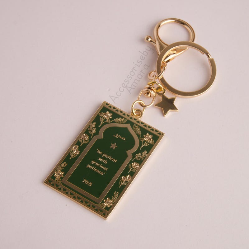Key Chains Ramadan - Etsy UK