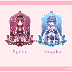 Madoka Magica Die-cut Vinyl Laminated Stickers puella Magi Madoka ...