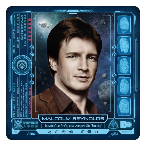 Nathan Fillion - Etsy