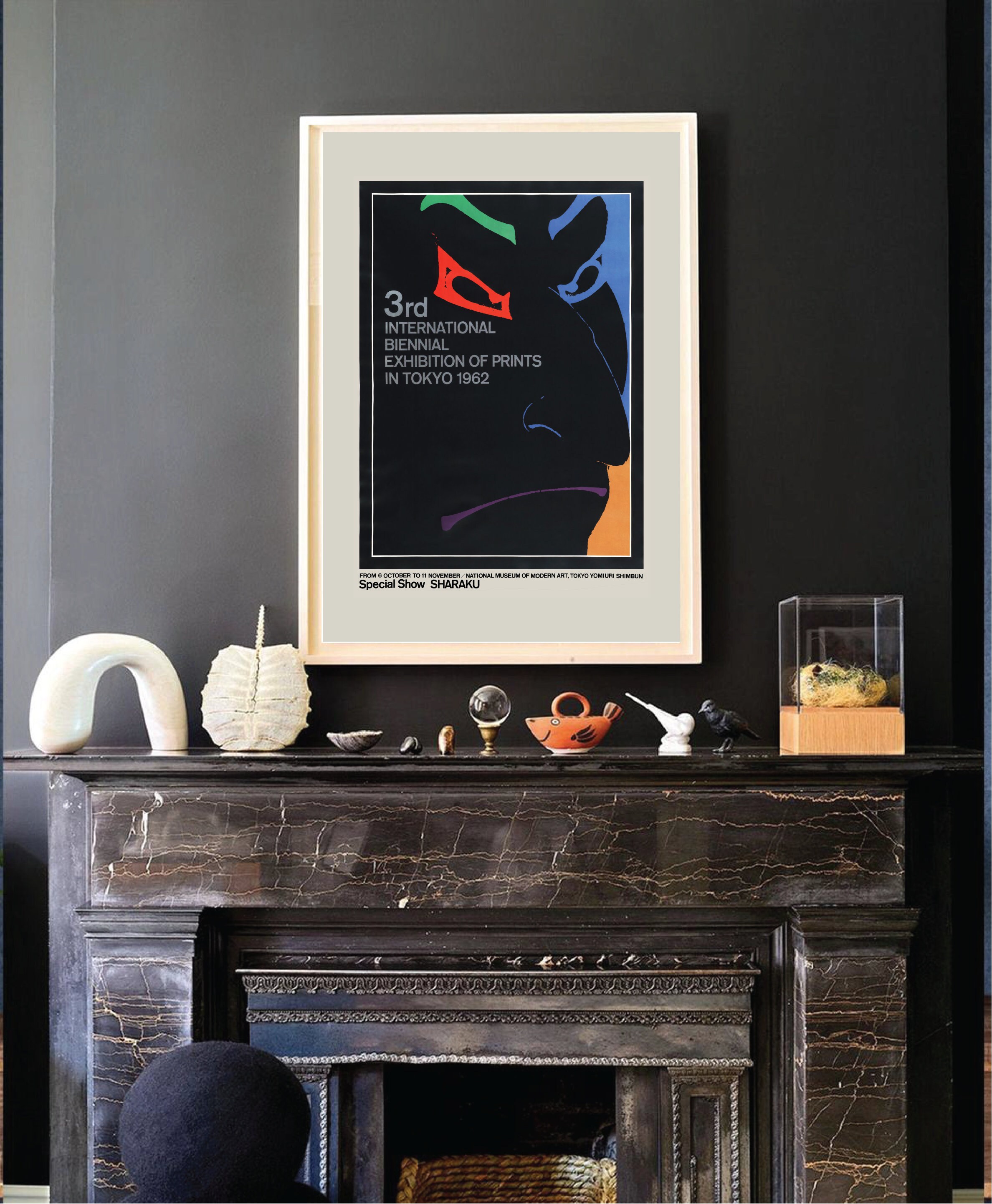 Japan Vintage Exhibition Poster, Ikko Tanaka Poster Replica, Digital ...