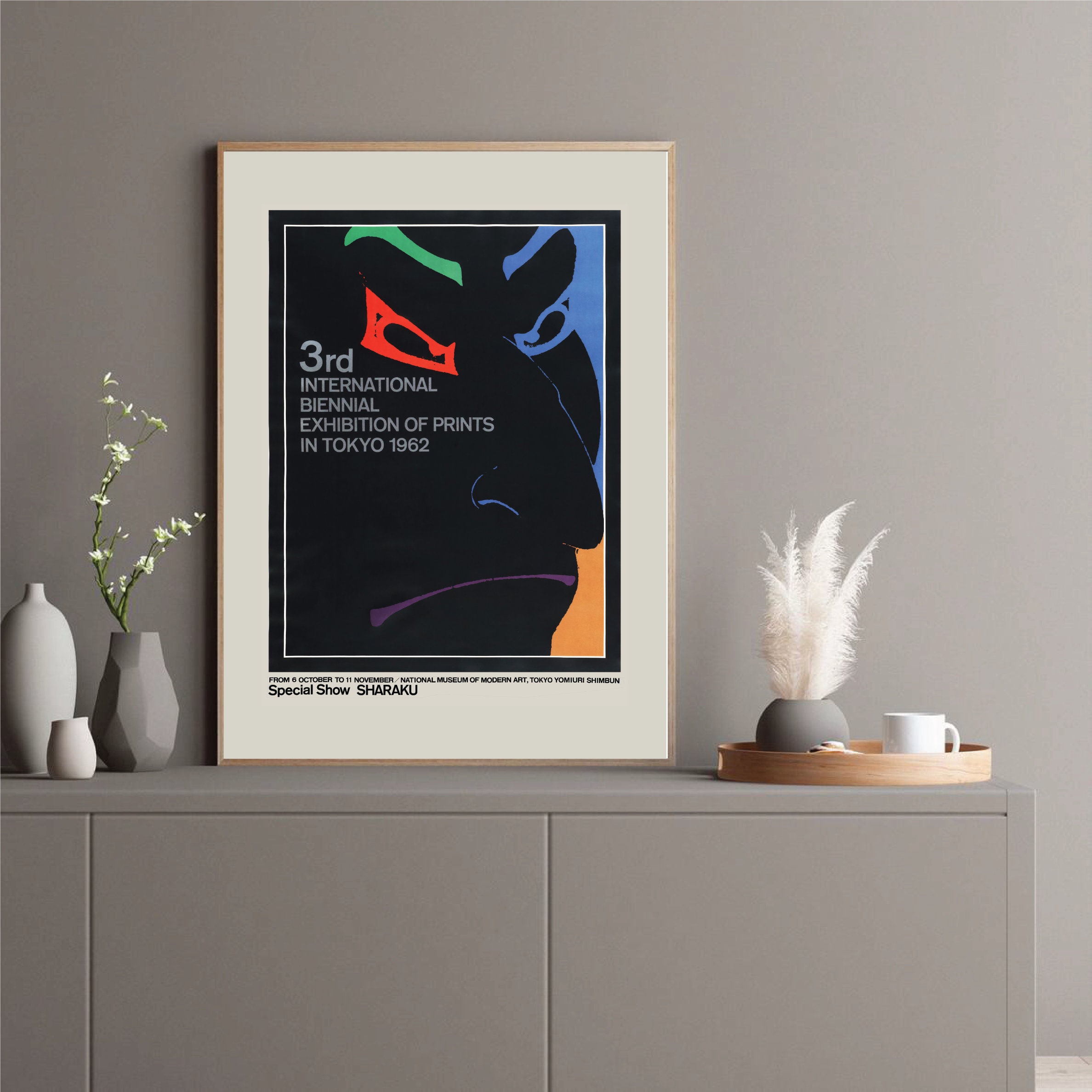Japan Vintage Exhibition Poster, Ikko Tanaka Poster Replica, Digital ...