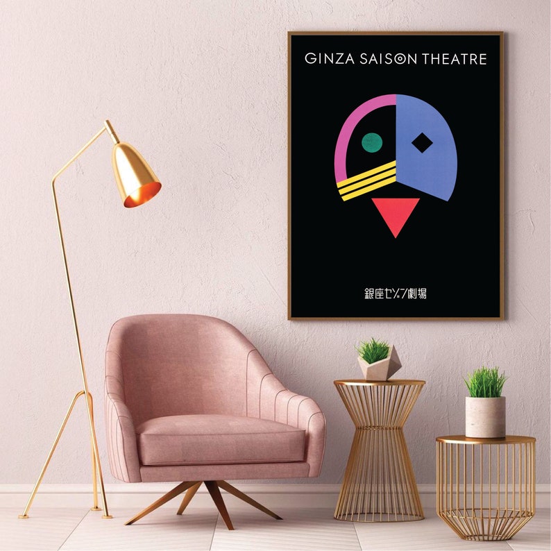Ikko Tanaka Japanese Poster Replica, Minimal Art, Exhibition Poster ...