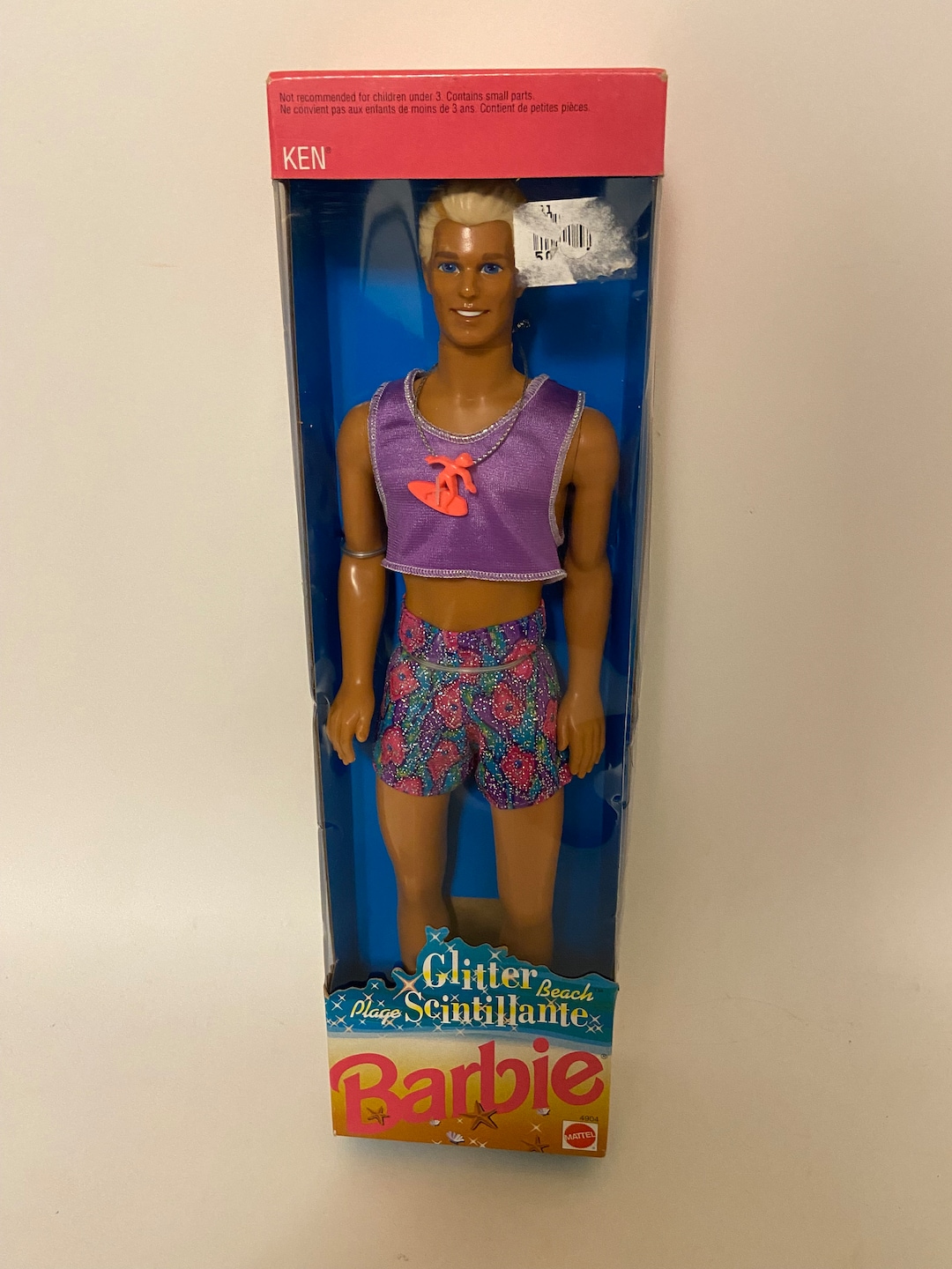 Glitter Beach Ken Doll / Barbie - New in Sealed Box - Etsy