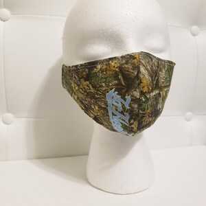 UNC Camo Face Mask, Tarheels, North Carolina - Etsy