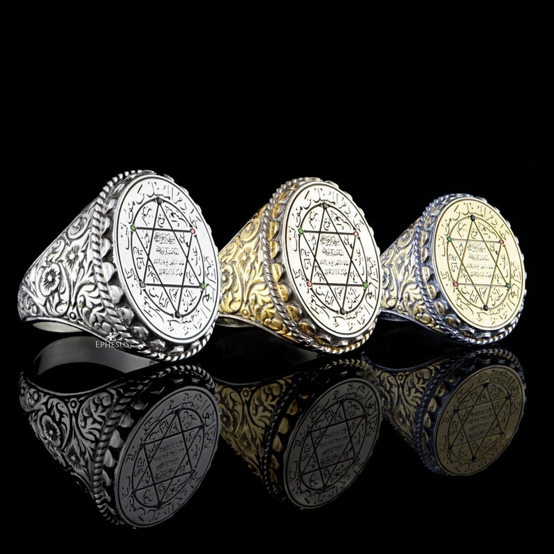 Seal of Solomon Ring Solomon Seal Protection Ring Star of - Etsy