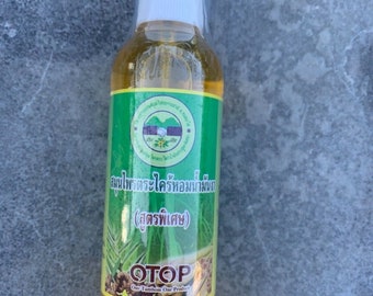 Thai Yellow Oil - Etsy