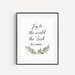 Joy to the World, the Lord is Come Printable, Christmas Wreath ...