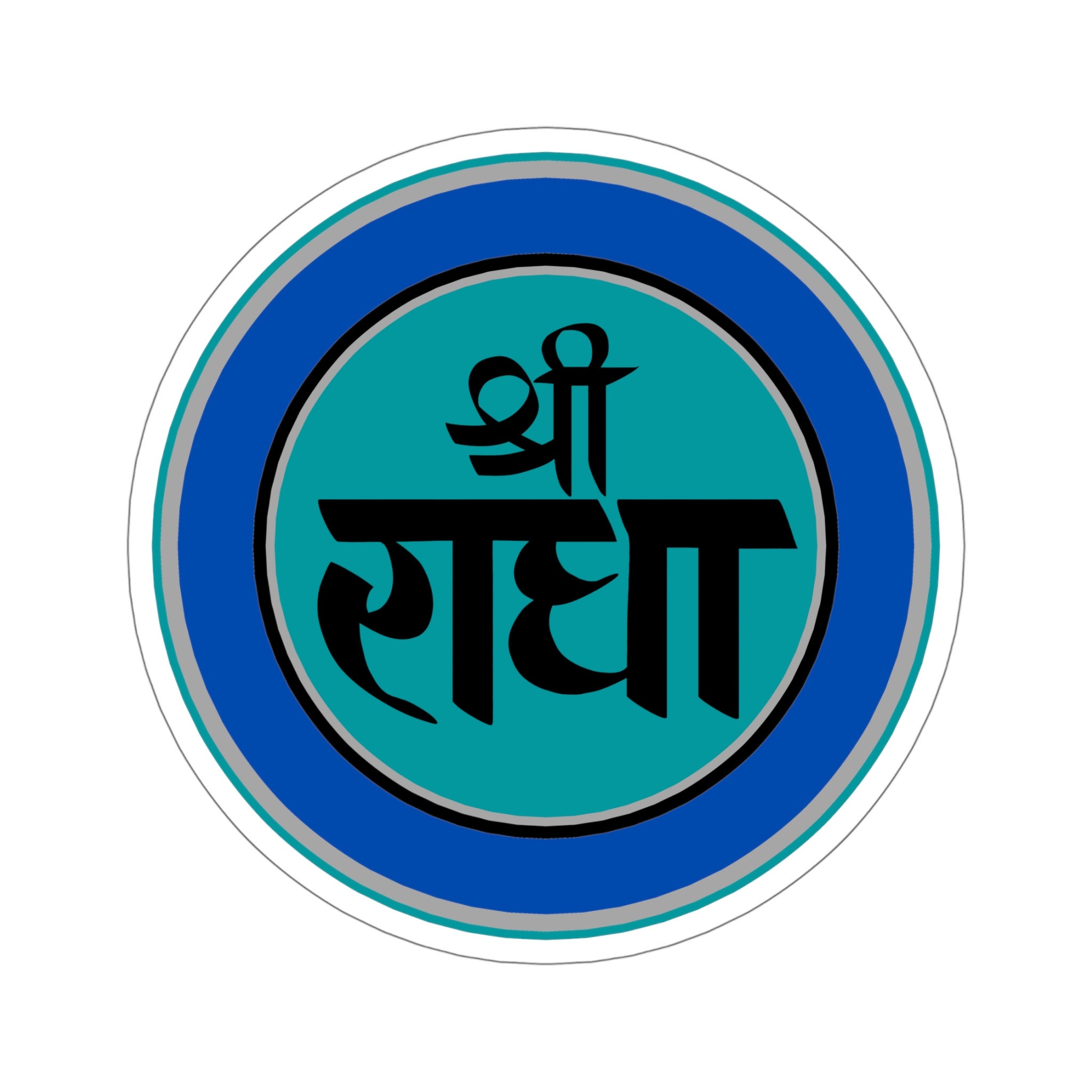 Blue Sri Radha Sticker Vrindavana Hare Krishna Radhe Radhe Krishna ...