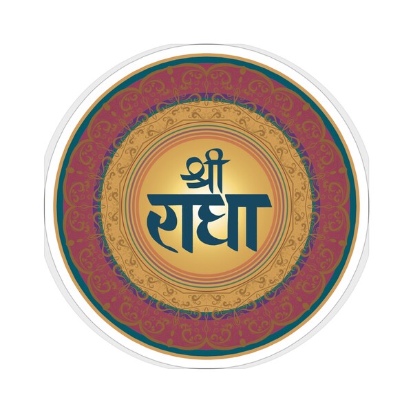 Radha Krishna Stickers - Etsy