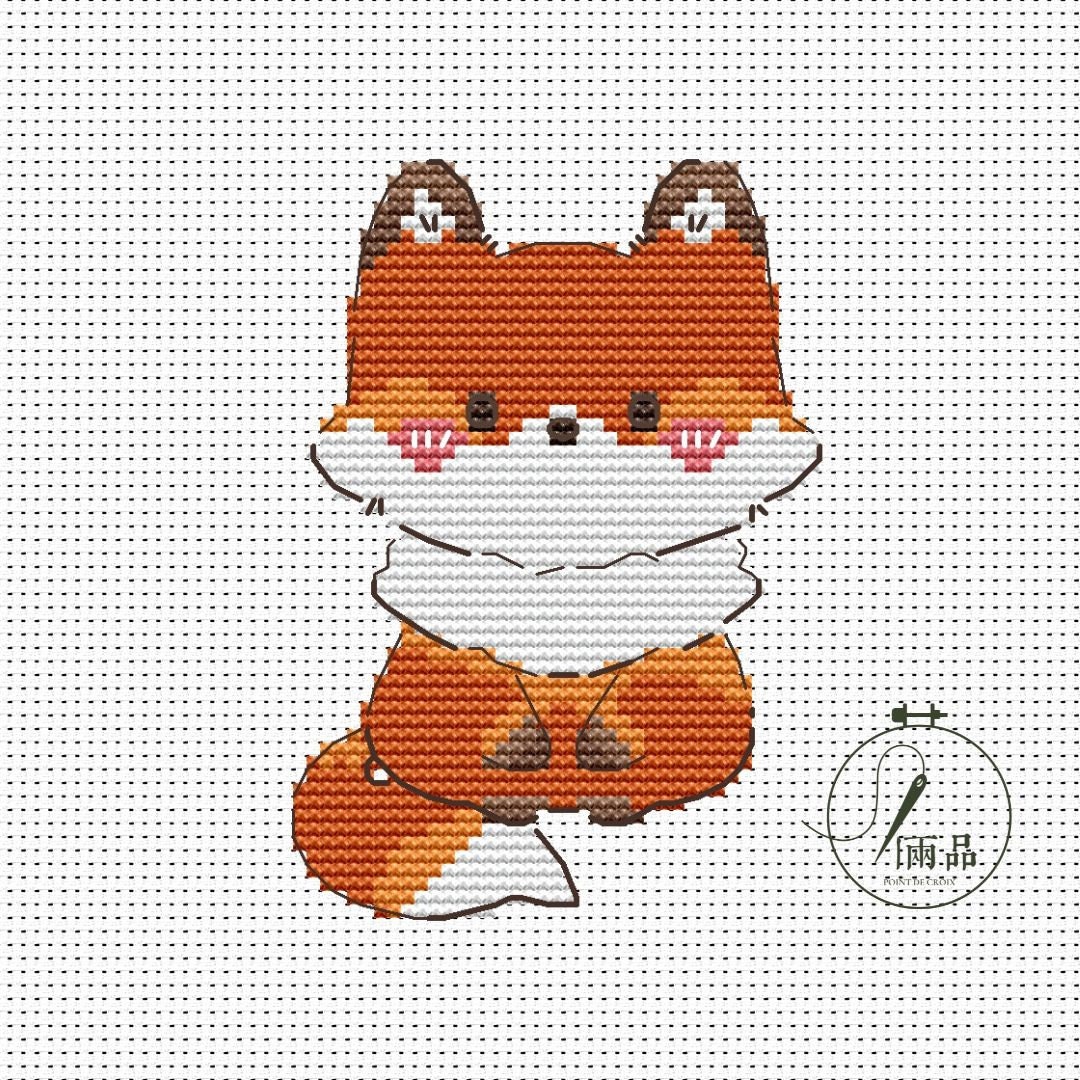 Cute Me Cross Stitch Pattern, Instant Download PDF - Etsy