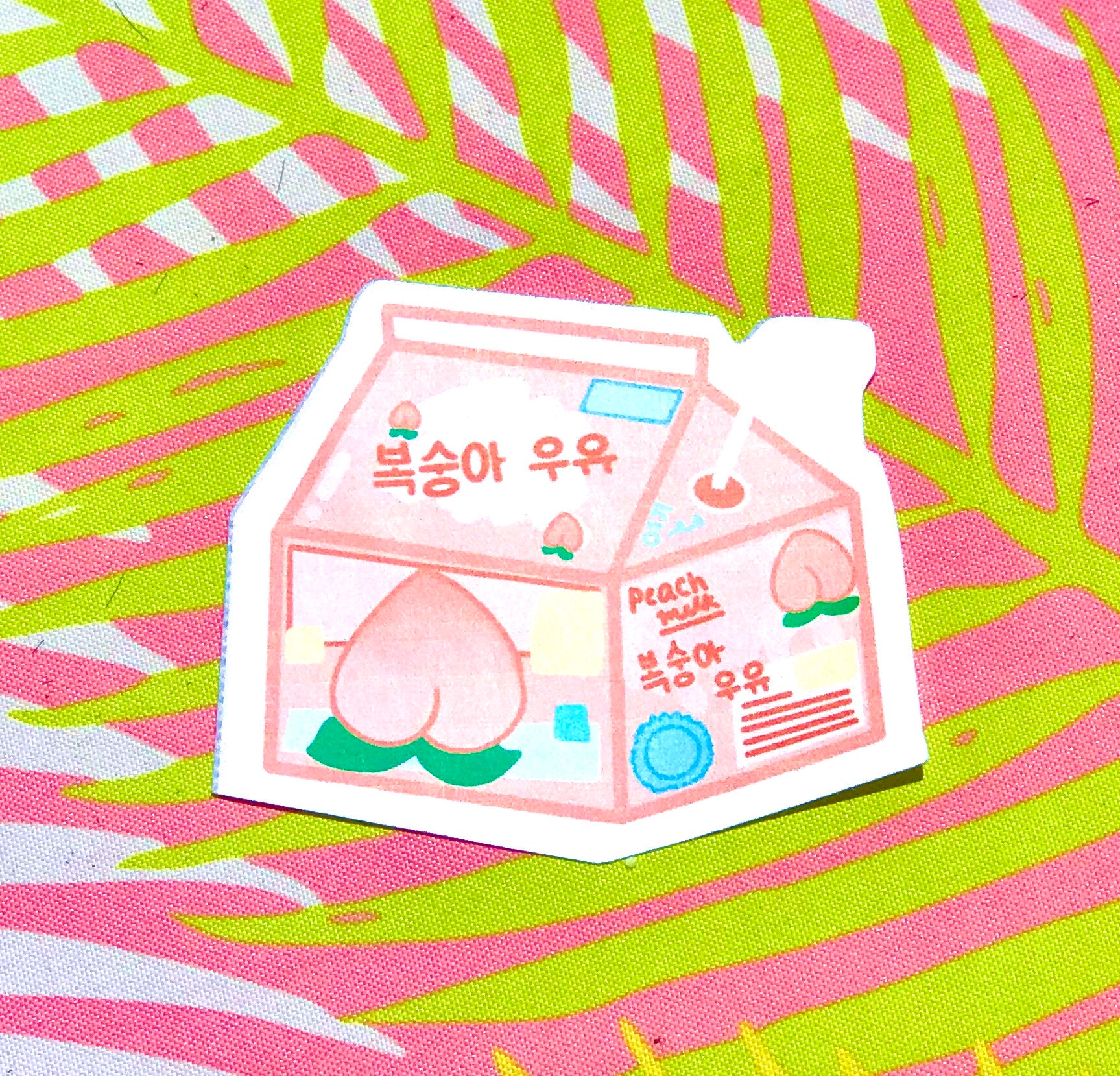 Peach Milk Carton Sticker, Peach Milk Sticker, Milk Sticker, Bullet ...