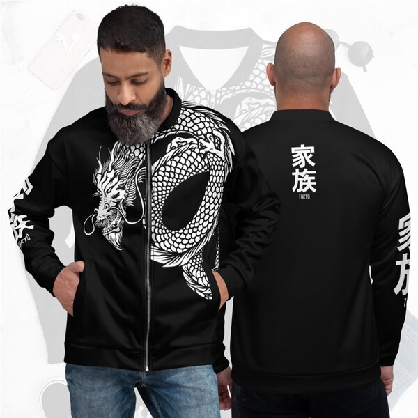 Tokyo Bomber Jacket - Etsy