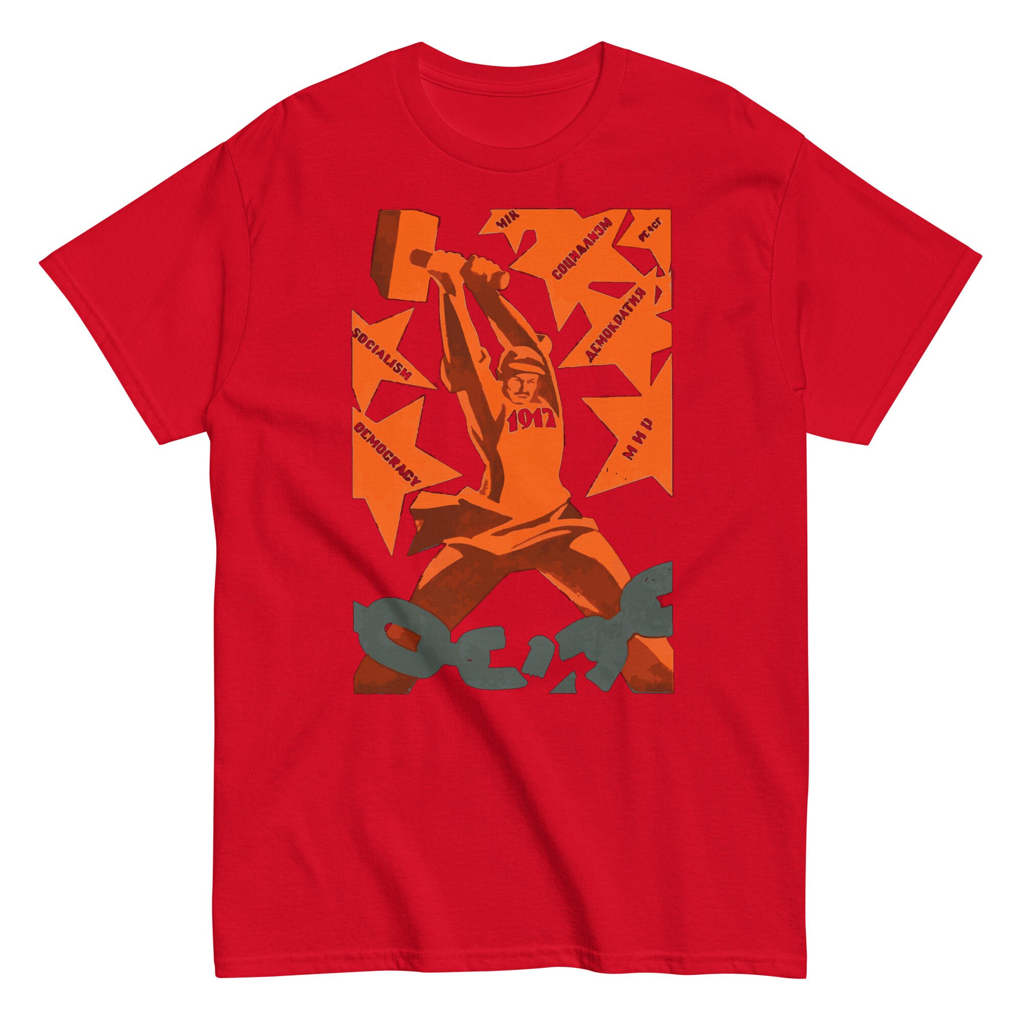 Soviet Propaganda Shirt, CCCP Poster, Communist Tshirt, Communism Tee ...