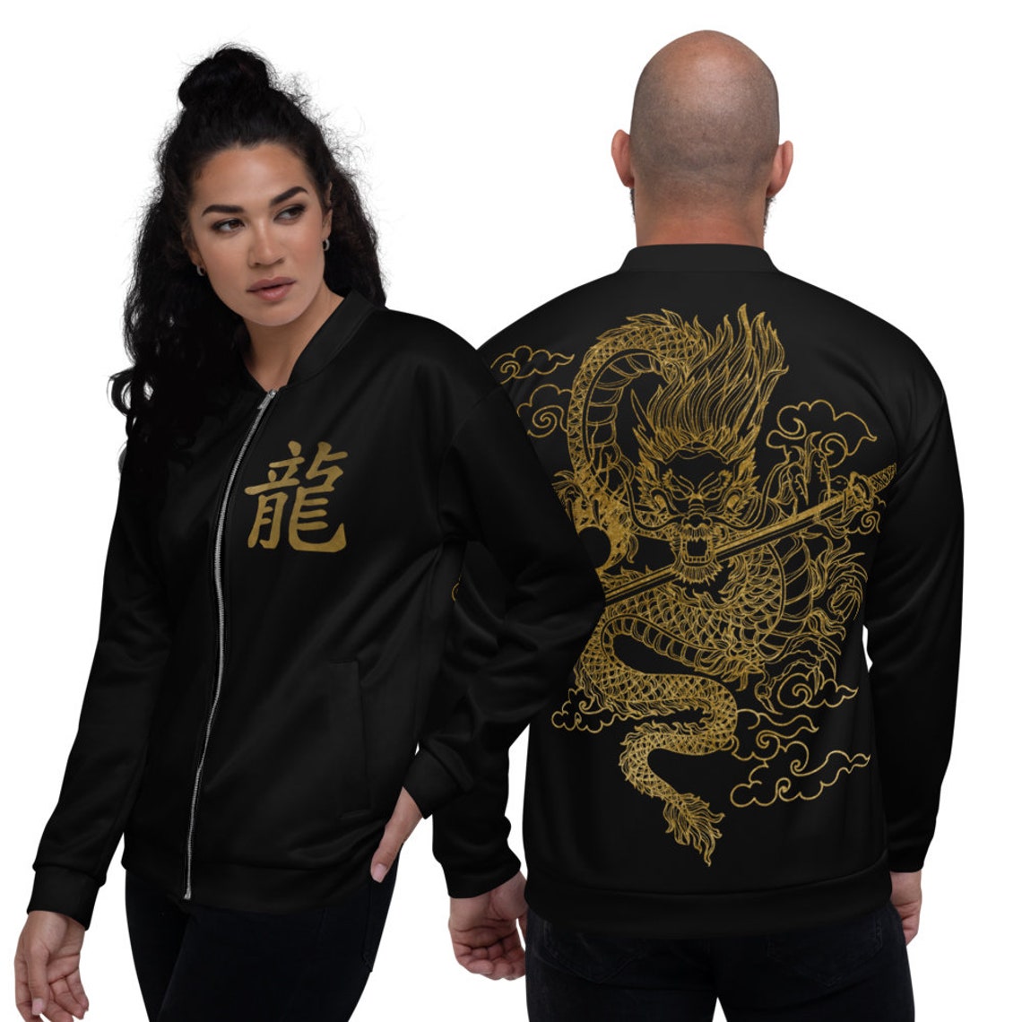 Dragon Bomber Jacket Chinese Dragon Jacket Golden Dragon - Etsy
