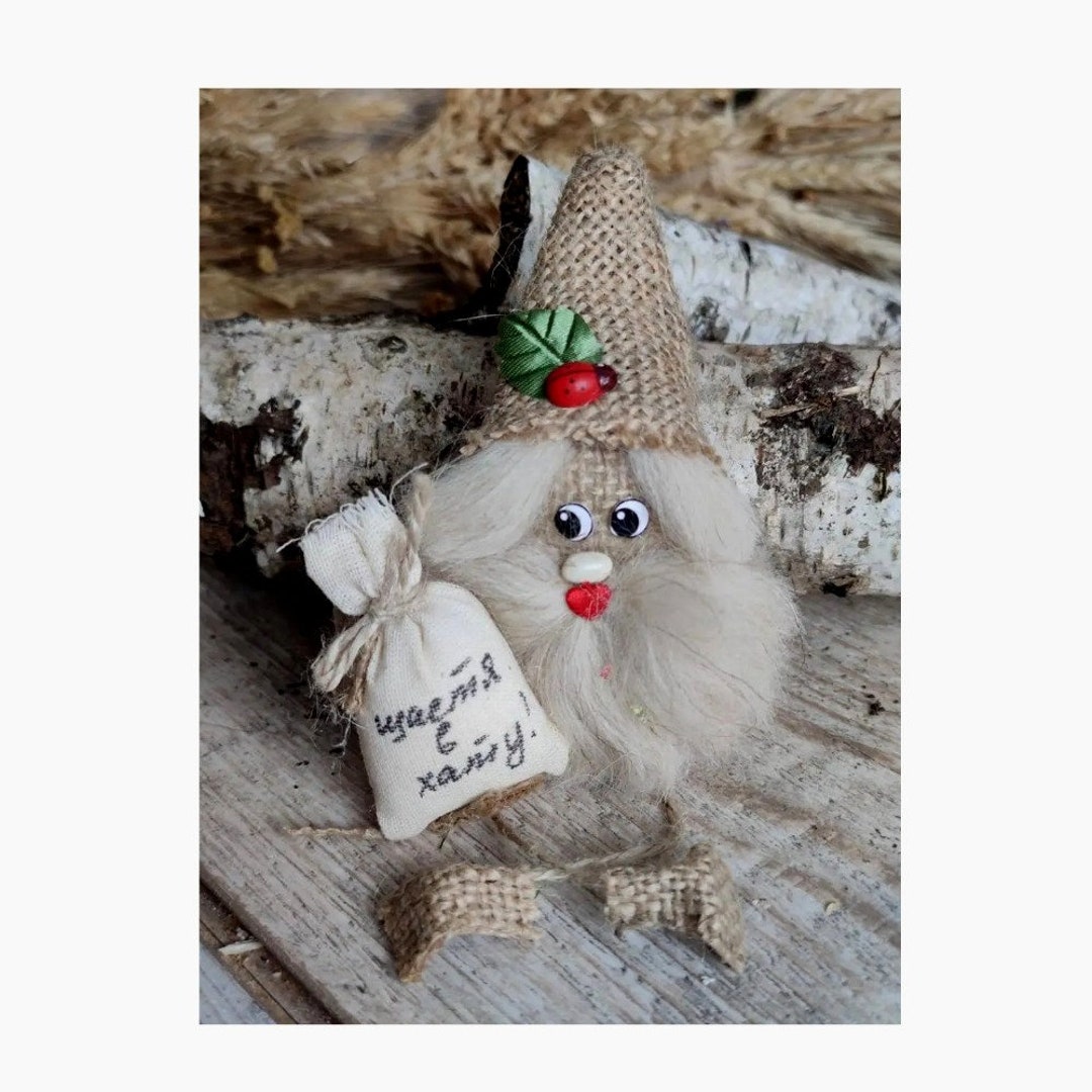 Ukrainian Amulet Magnet for Fridge-souvenir Domovyk With a Bag ...