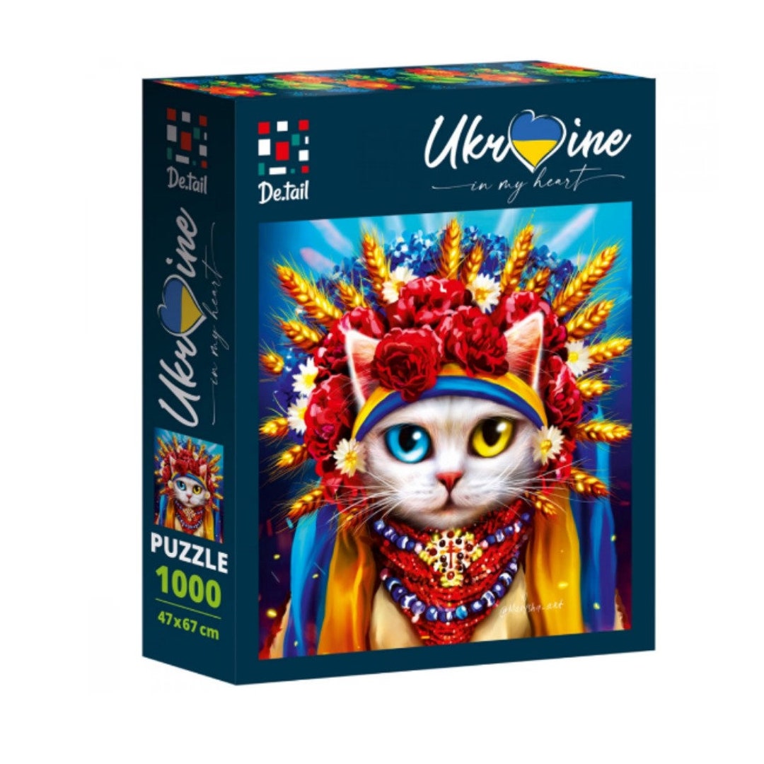 Ukrainian Cat Puzzle, Flower Crown Jigsaw (1000 Pieces) - Etsy