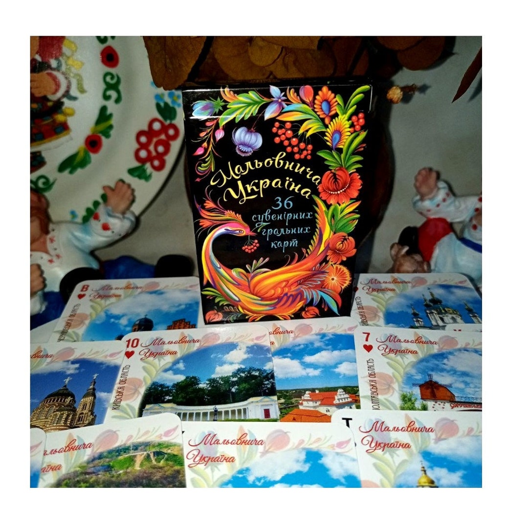 Ukrainian Souvenir Playing Cards, Architectural Monuments, Petrykiv Art ...