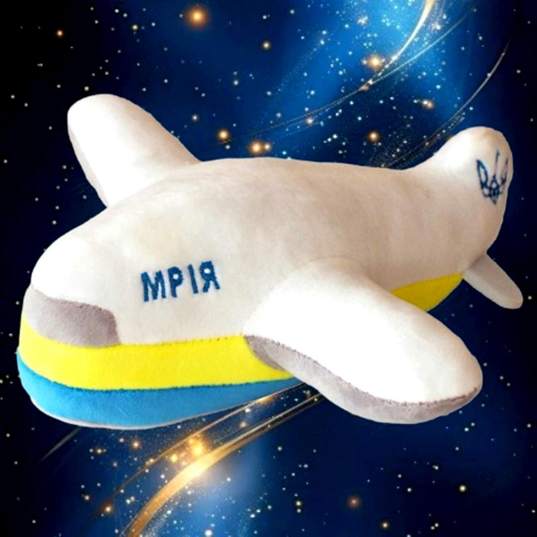 Mriya Plush Toy: Ukrainian Plane Souvenir, Collectible Model - Etsy