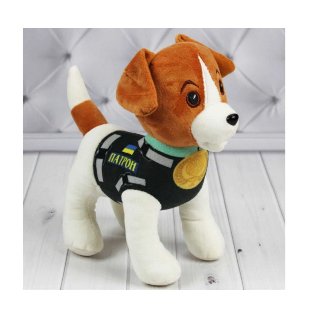 Ukrainian Patriotic Toy Dog Patron Popular Novelty Plush Souvenir ...