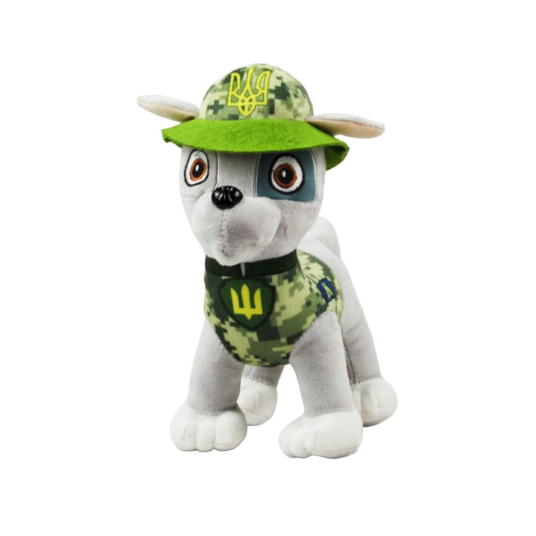 Ukrainian Patriotic Soft Toy Dog Derek. Popular Micro Plush Toy Support ...