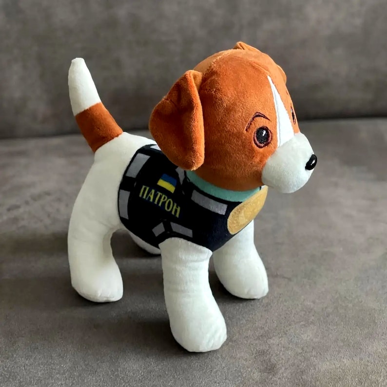 Ukrainian Patriotic Toy Dog Patron Popular Novelty Plush - Etsy