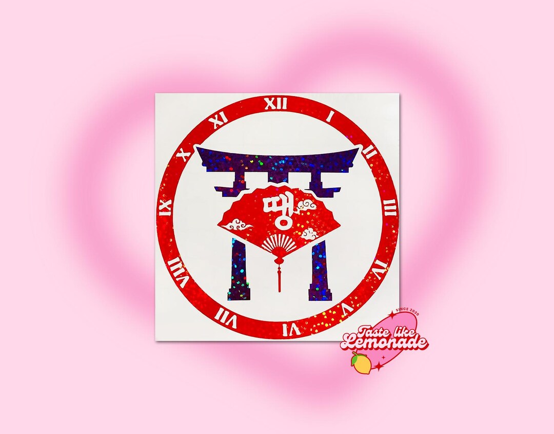 K-pop BTS DDAENG 땡 Fan Sticker Decal - Etsy