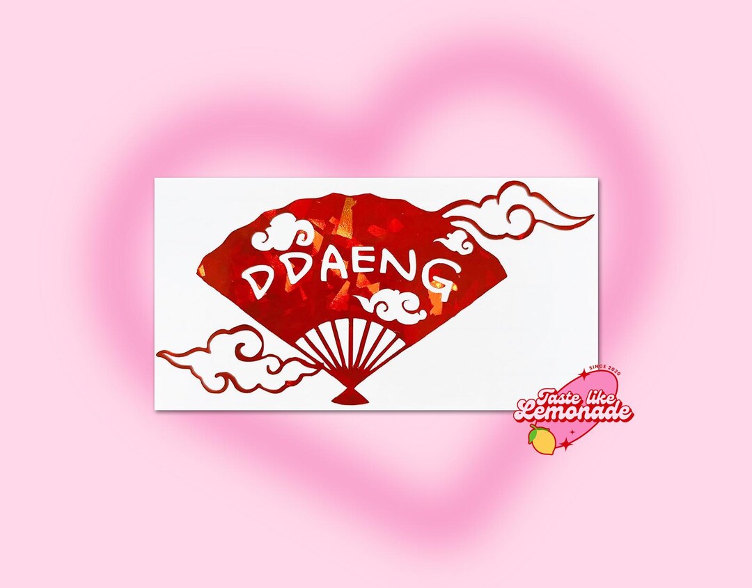 K-pop BTS DDAENG 땡 Fan Sticker Decal - Etsy