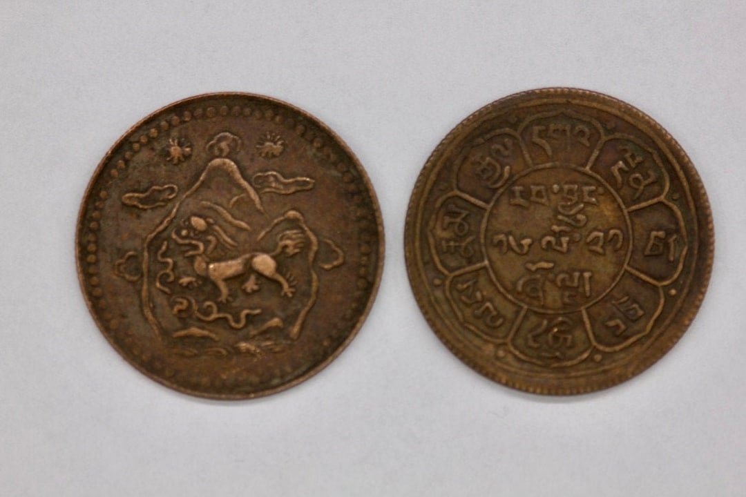 Antique Tibetan Copper Coin-lion Mountain 5 Sho- Tibet 20th C - Etsy