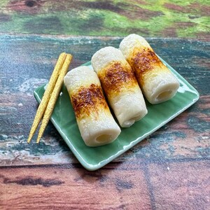 Chikawu (japanese Fish Cakes) - Etsy