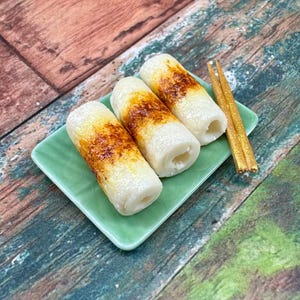 Chikawu (japanese Fish Cakes) - Etsy