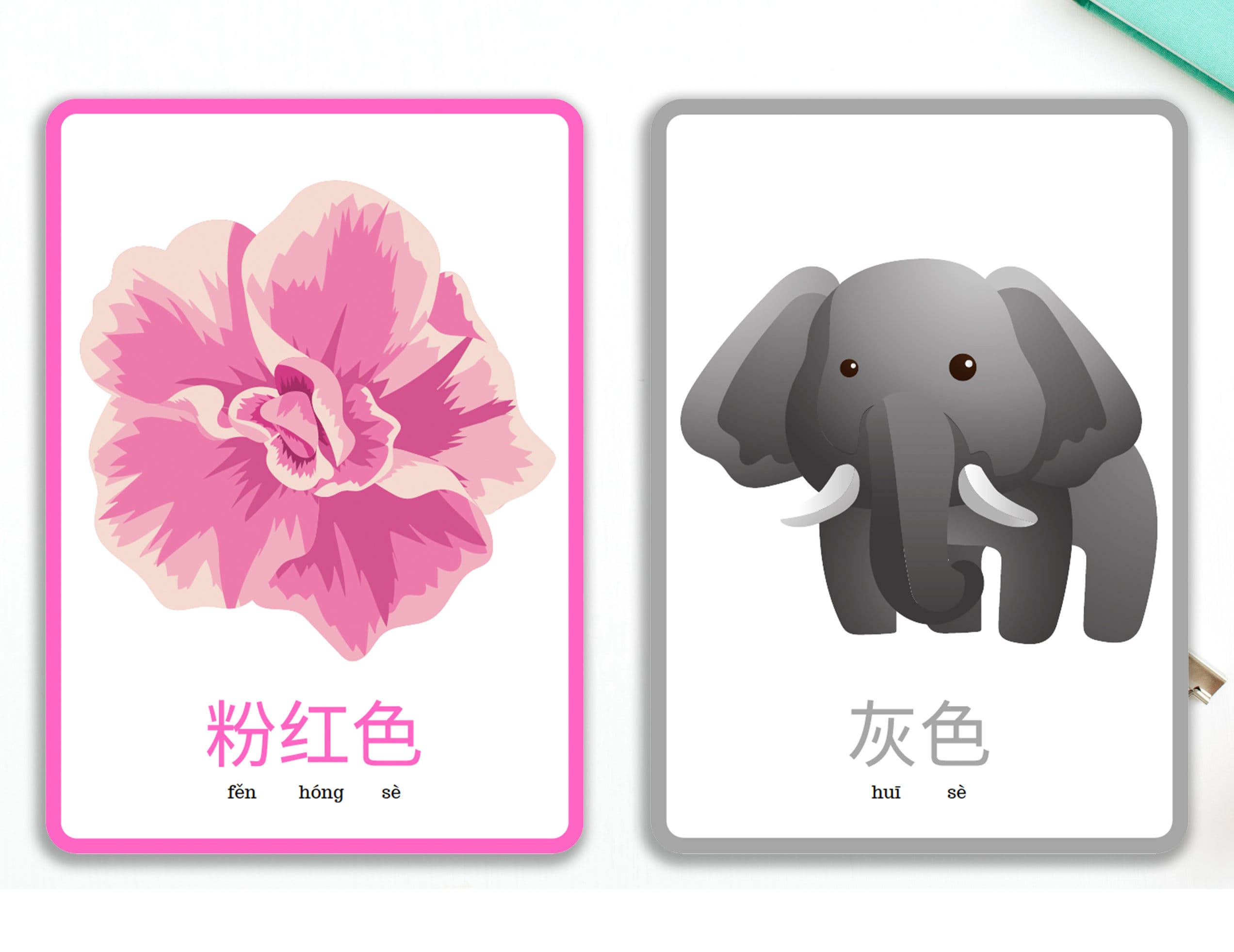 Printable Chinese Colour Flash Cards | Colour Flash Cards in Mandarin ...