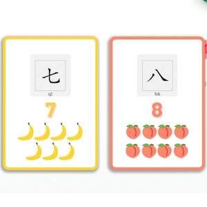 Chinese Numbers Flash Cards | Printable Mandarin Numbers Flash Cards ...